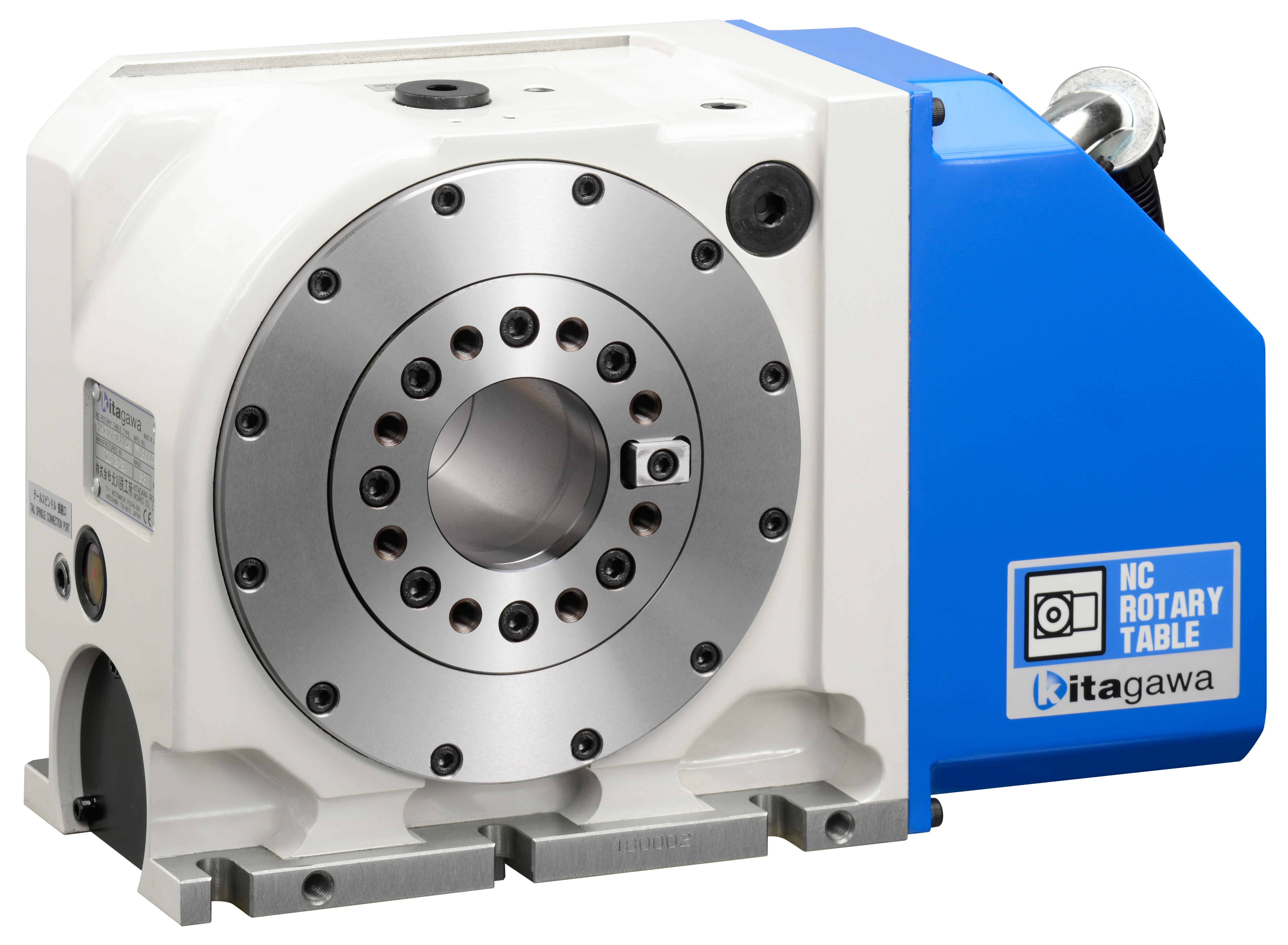 NC rotary table｜Machine Tool Products｜kitagawa
